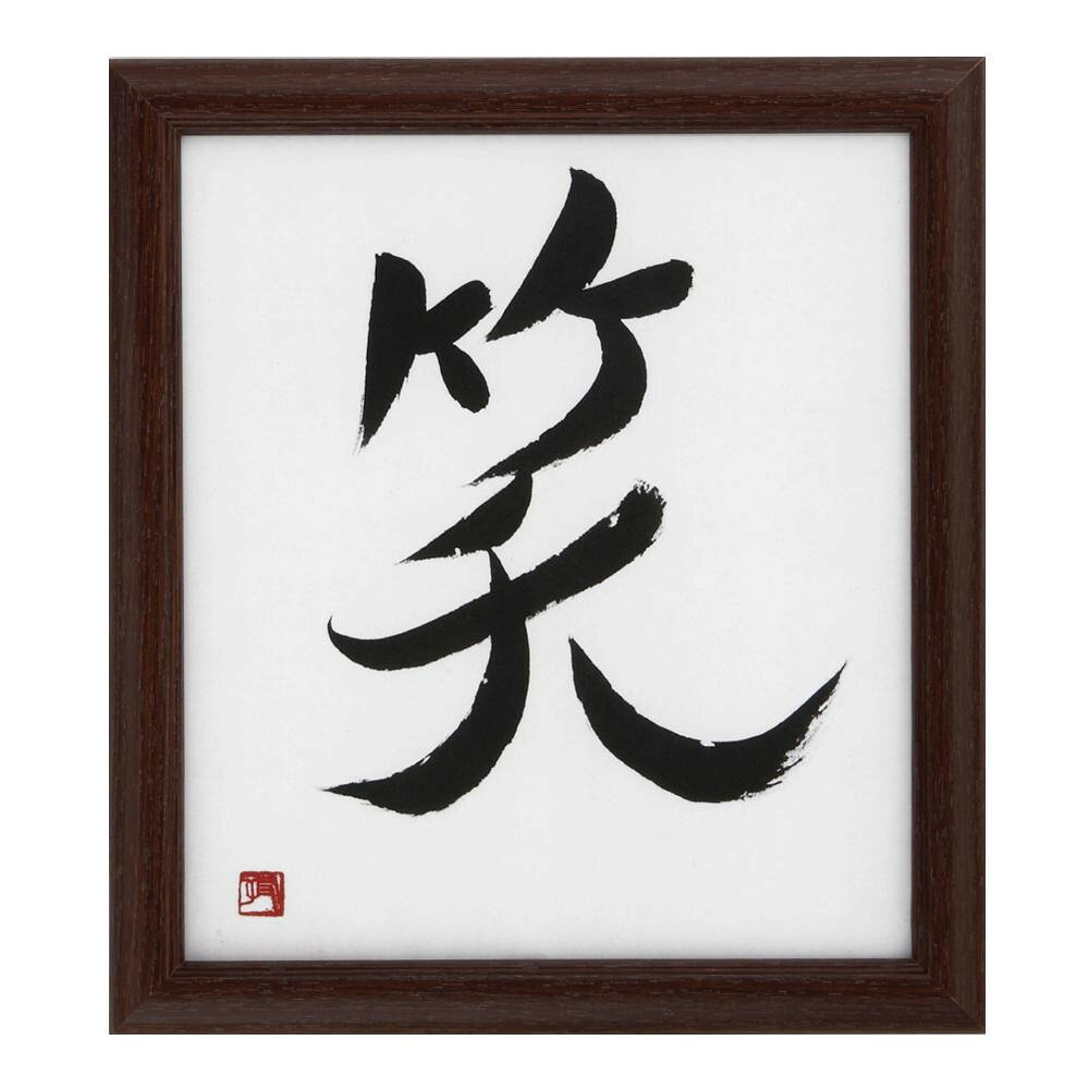 ■北海道・沖縄・離島へのお届けは別途送料を請求させていただきます。 ■製品の仕様・画像・パッケージは、変更される場合があります。 ■当店では在庫をメーカーと共有しており、商品によっては欠品の場合がございます。 　万一、ご注文頂きました商品が...