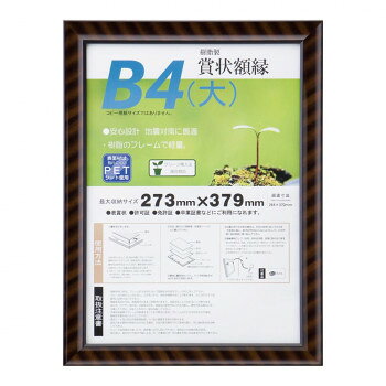 ■北海道・沖縄・離島へのお届けは別途送料を請求させていただきます。 ■製品の仕様・画像・パッケージは、変更される場合があります。 ■当店では在庫をメーカーと共有しており、商品によっては欠品の場合がございます。 　万一、ご注文頂きました商品が...