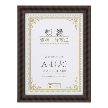 ■北海道・沖縄・離島へのお届けは別途送料を請求させていただきます。 ■製品の仕様・画像・パッケージは、変更される場合があります。 ■当店では在庫をメーカーと共有しており、商品によっては欠品の場合がございます。 　万一、ご注文頂きました商品が...