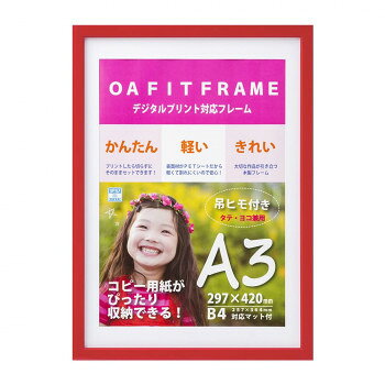 ■北海道・沖縄・離島へのお届けは別途送料を請求させていただきます。 ■製品の仕様・画像・パッケージは、変更される場合があります。 ■当店では在庫をメーカーと共有しており、商品によっては欠品の場合がございます。 　万一、ご注文頂きました商品が...