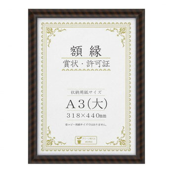 ■北海道・沖縄・離島へのお届けは別途送料を請求させていただきます。 ■製品の仕様・画像・パッケージは、変更される場合があります。 ■当店では在庫をメーカーと共有しており、商品によっては欠品の場合がございます。 　万一、ご注文頂きました商品が...