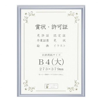 ■北海道・沖縄・離島へのお届けは別途送料を請求させていただきます。 ■製品の仕様・画像・パッケージは、変更される場合があります。 ■当店では在庫をメーカーと共有しており、商品によっては欠品の場合がございます。 　万一、ご注文頂きました商品が...