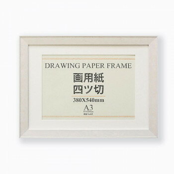 ■北海道・沖縄・離島へのお届けは別途送料を請求させていただきます。 ■製品の仕様・画像・パッケージは、変更される場合があります。 ■当店では在庫をメーカーと共有しており、商品によっては欠品の場合がございます。 　万一、ご注文頂きました商品が...