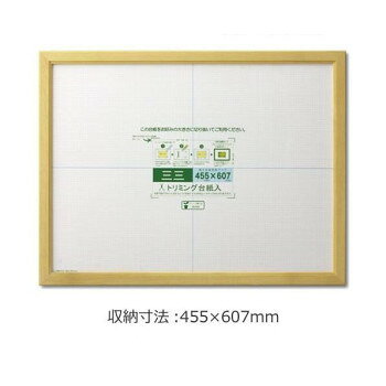 ■北海道・沖縄・離島へのお届けは別途送料を請求させていただきます。 ■製品の仕様・画像・パッケージは、変更される場合があります。 ■当店では在庫をメーカーと共有しており、商品によっては欠品の場合がございます。 　万一、ご注文頂きました商品が...