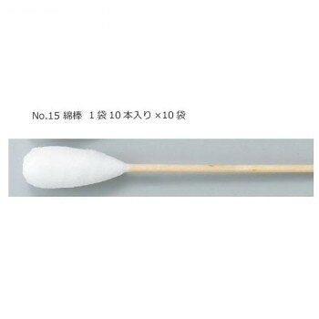 ■北海道・沖縄・離島へのお届けは別途送料を請求させていただきます。 ■製品の仕様・画像・パッケージは、変更される場合があります。 ■当店では在庫をメーカーと共有しており、商品によっては欠品の場合がございます。 　万一、ご注文頂きました商品が...