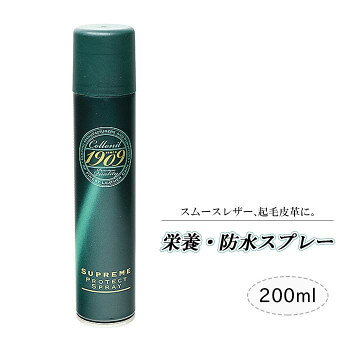 ■北海道・沖縄・離島へのお届けは別途送料を請求させていただきます。 ■製品の仕様・画像・パッケージは、変更される場合があります。 ■当店では在庫をメーカーと共有しており、商品によっては欠品の場合がございます。 　万一、ご注文頂きました商品が...