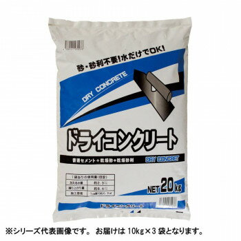 ■北海道・沖縄・離島へのお届けは別途送料を請求させていただきます。 ■製品の仕様・画像・パッケージは、変更される場合があります。 ■当店では在庫をメーカーと共有しており、商品によっては欠品の場合がございます。 　万一、ご注文頂きました商品が...