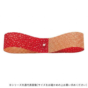 ■北海道・沖縄・離島へのお届けは別途送料を請求させていただきます。 ■製品の仕様・画像・パッケージは、変更される場合があります。 ■当店では在庫をメーカーと共有しており、商品によっては欠品の場合がございます。 　万一、ご注文頂きました商品が...