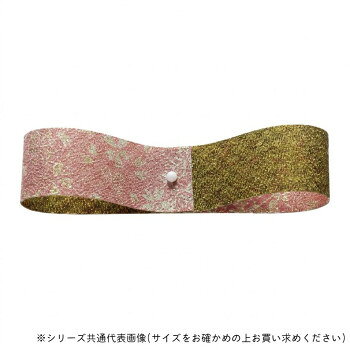■北海道・沖縄・離島へのお届けは別途送料を請求させていただきます。 ■製品の仕様・画像・パッケージは、変更される場合があります。 ■当店では在庫をメーカーと共有しており、商品によっては欠品の場合がございます。 　万一、ご注文頂きました商品が...