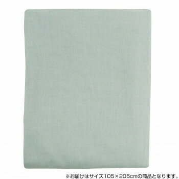 ■北海道・沖縄・離島へのお届けは別途送料を請求させていただきます。 ■製品の仕様・画像・パッケージは、変更される場合があります。 ■当店では在庫をメーカーと共有しており、商品によっては欠品の場合がございます。 　万一、ご注文頂きました商品が...