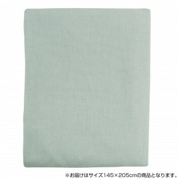 ■北海道・沖縄・離島へのお届けは別途送料を請求させていただきます。 ■製品の仕様・画像・パッケージは、変更される場合があります。 ■当店では在庫をメーカーと共有しており、商品によっては欠品の場合がございます。 　万一、ご注文頂きました商品が...
