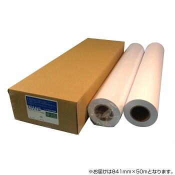 ■北海道・沖縄・離島へのお届けは別途送料を請求させていただきます。 ■製品の仕様・画像・パッケージは、変更される場合があります。 ■当店では在庫をメーカーと共有しており、商品によっては欠品の場合がございます。 　万一、ご注文頂きました商品が...