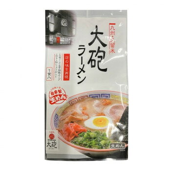 ■北海道・沖縄・離島へのお届けは別途送料を請求させていただきます。 ■製品の仕様・画像・パッケージは、変更される場合があります。 ■当店では在庫をメーカーと共有しており、商品によっては欠品の場合がございます。 　万一、ご注文頂きました商品が...