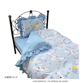 ■北海道・沖縄・離島へのお届けは別途送料を請求させていただきます。 ■製品の仕様・画像・パッケージは、変更される場合があります。 ■当店では在庫をメーカーと共有しており、商品によっては欠品の場合がございます。 　万一、ご注文頂きました商品が...