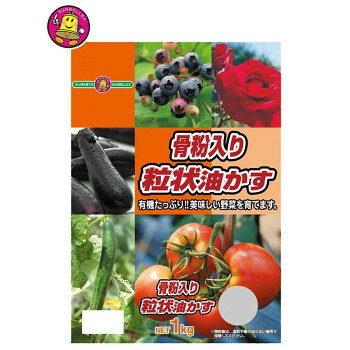 ■北海道・沖縄・離島へのお届けは別途送料を請求させていただきます。 ■製品の仕様・画像・パッケージは、変更される場合があります。 ■当店では在庫をメーカーと共有しており、商品によっては欠品の場合がございます。 　万一、ご注文頂きました商品が...