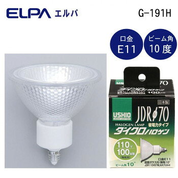 ■北海道・沖縄・離島へのお届けは別途送料を請求させていただきます。 ■製品の仕様・画像・パッケージは、変更される場合があります。 ■当店では在庫をメーカーと共有しており、商品によっては欠品の場合がございます。 　万一、ご注文頂きました商品が...