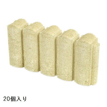 ■北海道・沖縄・離島へのお届けは別途送料を請求させていただきます。 ■製品の仕様・画像・パッケージは、変更される場合があります。 ■当店では在庫をメーカーと共有しており、商品によっては欠品の場合がございます。 　万一、ご注文頂きました商品が...