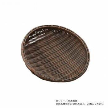 ■北海道・沖縄・離島へのお届けは別途送料を請求させていただきます。 ■製品の仕様・画像・パッケージは、変更される場合があります。 ■当店では在庫をメーカーと共有しており、商品によっては欠品の場合がございます。 　万一、ご注文頂きました商品が...