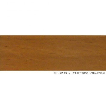 ■北海道・沖縄・離島へのお届けは別途送料を請求させていただきます。 ■製品の仕様・画像・パッケージは、変更される場合があります。 ■当店では在庫をメーカーと共有しており、商品によっては欠品の場合がございます。 　万一、ご注文頂きました商品が...