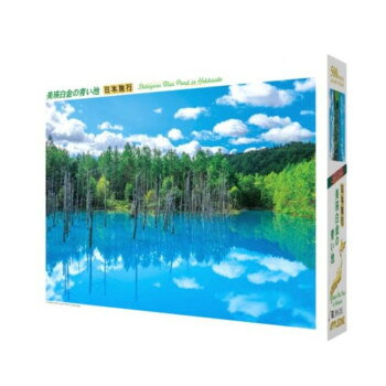 ■北海道・沖縄・離島へのお届けは別途送料を請求させていただきます。 ■製品の仕様・画像・パッケージは、変更される場合があります。 ■当店では在庫をメーカーと共有しており、商品によっては欠品の場合がございます。 　万一、ご注文頂きました商品が...