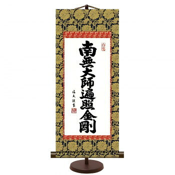 ■北海道・沖縄・離島へのお届けは別途送料を請求させていただきます。 ■製品の仕様・画像・パッケージは、変更される場合があります。 ■当店では在庫をメーカーと共有しており、商品によっては欠品の場合がございます。 　万一、ご注文頂きました商品が...