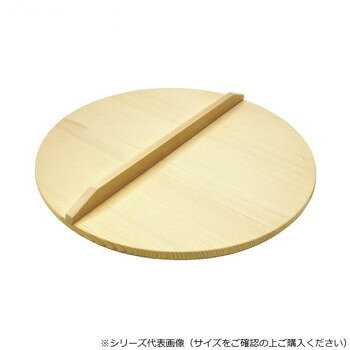 ■北海道・沖縄・離島へのお届けは別途送料を請求させていただきます。 ■製品の仕様・画像・パッケージは、変更される場合があります。 ■当店では在庫をメーカーと共有しており、商品によっては欠品の場合がございます。 　万一、ご注文頂きました商品が...