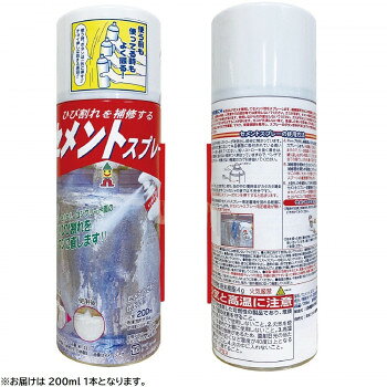 ■北海道・沖縄・離島へのお届けは別途送料を請求させていただきます。 ■製品の仕様・画像・パッケージは、変更される場合があります。 ■当店では在庫をメーカーと共有しており、商品によっては欠品の場合がございます。 　万一、ご注文頂きました商品が...
