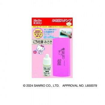 ■北海道・沖縄・離島へのお届けは別途送料を請求させていただきます。 ■製品の仕様・画像・パッケージは、変更される場合があります。 ■当店では在庫をメーカーと共有しており、商品によっては欠品の場合がございます。 　万一、ご注文頂きました商品が...