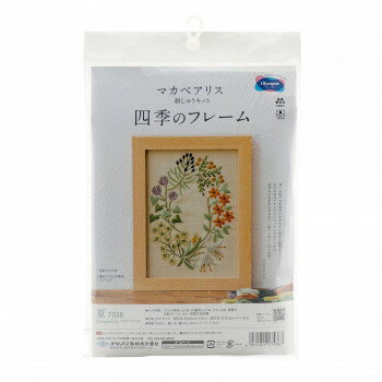 ■北海道・沖縄・離島へのお届けは別途送料を請求させていただきます。 ■製品の仕様・画像・パッケージは、変更される場合があります。 ■当店では在庫をメーカーと共有しており、商品によっては欠品の場合がございます。 　万一、ご注文頂きました商品が...
