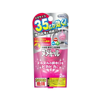 ■北海道・沖縄・離島へのお届けは別途送料を請求させていただきます。 ■製品の仕様・画像・パッケージは、変更される場合があります。 ■当店では在庫をメーカーと共有しており、商品によっては欠品の場合がございます。 　万一、ご注文頂きました商品が...