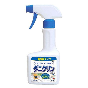 ■北海道・沖縄・離島へのお届けは別途送料を請求させていただきます。 ■製品の仕様・画像・パッケージは、変更される場合があります。 ■当店では在庫をメーカーと共有しており、商品によっては欠品の場合がございます。 　万一、ご注文頂きました商品が...