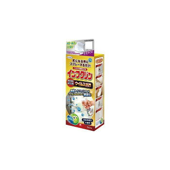 ■北海道・沖縄・離島へのお届けは別途送料を請求させていただきます。 ■製品の仕様・画像・パッケージは、変更される場合があります。 ■当店では在庫をメーカーと共有しており、商品によっては欠品の場合がございます。 　万一、ご注文頂きました商品が...