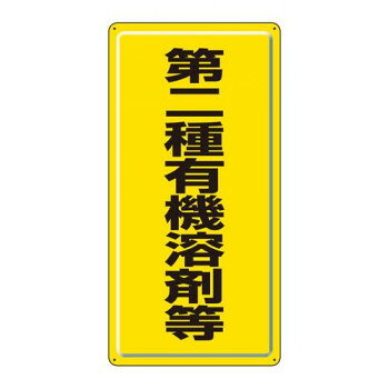 ■北海道・沖縄・離島へのお届けは別途送料を請求させていただきます。 ■製品の仕様・画像・パッケージは、変更される場合があります。 ■当店では在庫をメーカーと共有しており、商品によっては欠品の場合がございます。 　万一、ご注文頂きました商品が...