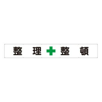 ■北海道・沖縄・離島へのお届けは別途送料を請求させていただきます。 ■製品の仕様・画像・パッケージは、変更される場合があります。 ■当店では在庫をメーカーと共有しており、商品によっては欠品の場合がございます。 　万一、ご注文頂きました商品が...