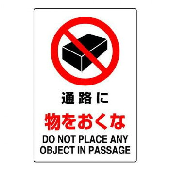 ■北海道・沖縄・離島へのお届けは別途送料を請求させていただきます。 ■製品の仕様・画像・パッケージは、変更される場合があります。 ■当店では在庫をメーカーと共有しており、商品によっては欠品の場合がございます。 　万一、ご注文頂きました商品が...