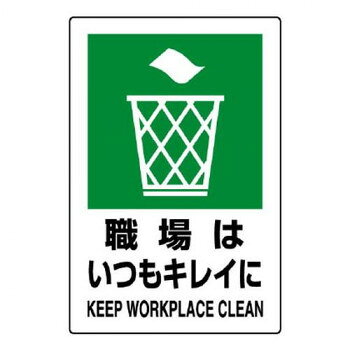 ■北海道・沖縄・離島へのお届けは別途送料を請求させていただきます。 ■製品の仕様・画像・パッケージは、変更される場合があります。 ■当店では在庫をメーカーと共有しており、商品によっては欠品の場合がございます。 　万一、ご注文頂きました商品が...