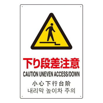 ■北海道・沖縄・離島へのお届けは別途送料を請求させていただきます。 ■製品の仕様・画像・パッケージは、変更される場合があります。 ■当店では在庫をメーカーと共有しており、商品によっては欠品の場合がございます。 　万一、ご注文頂きました商品が...