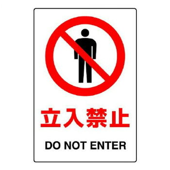 ■北海道・沖縄・離島へのお届けは別途送料を請求させていただきます。 ■製品の仕様・画像・パッケージは、変更される場合があります。 ■当店では在庫をメーカーと共有しており、商品によっては欠品の場合がございます。 　万一、ご注文頂きました商品が...