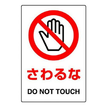 ■北海道・沖縄・離島へのお届けは別途送料を請求させていただきます。 ■製品の仕様・画像・パッケージは、変更される場合があります。 ■当店では在庫をメーカーと共有しており、商品によっては欠品の場合がございます。 　万一、ご注文頂きました商品が...