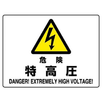 ■北海道・沖縄・離島へのお届けは別途送料を請求させていただきます。 ■製品の仕様・画像・パッケージは、変更される場合があります。 ■当店では在庫をメーカーと共有しており、商品によっては欠品の場合がございます。 　万一、ご注文頂きました商品が...