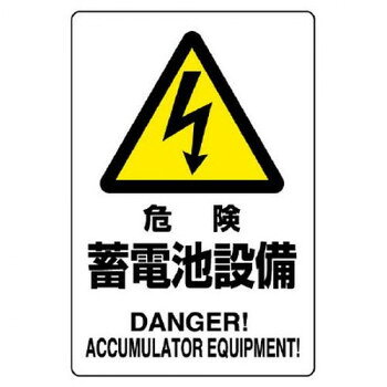 ■北海道・沖縄・離島へのお届けは別途送料を請求させていただきます。 ■製品の仕様・画像・パッケージは、変更される場合があります。 ■当店では在庫をメーカーと共有しており、商品によっては欠品の場合がございます。 　万一、ご注文頂きました商品が...