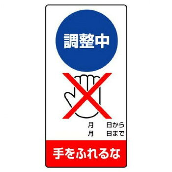 ■北海道・沖縄・離島へのお届けは別途送料を請求させていただきます。 ■製品の仕様・画像・パッケージは、変更される場合があります。 ■当店では在庫をメーカーと共有しており、商品によっては欠品の場合がございます。 　万一、ご注文頂きました商品が...