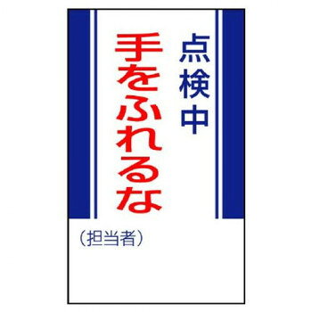 ■北海道・沖縄・離島へのお届けは別途送料を請求させていただきます。 ■製品の仕様・画像・パッケージは、変更される場合があります。 ■当店では在庫をメーカーと共有しており、商品によっては欠品の場合がございます。 　万一、ご注文頂きました商品が...