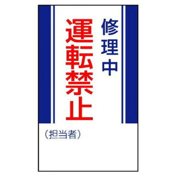 ■北海道・沖縄・離島へのお届けは別途送料を請求させていただきます。 ■製品の仕様・画像・パッケージは、変更される場合があります。 ■当店では在庫をメーカーと共有しており、商品によっては欠品の場合がございます。 　万一、ご注文頂きました商品が...