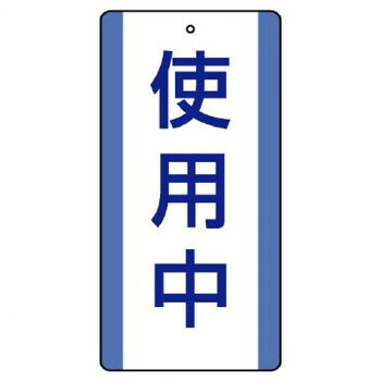 ■北海道・沖縄・離島へのお届けは別途送料を請求させていただきます。 ■製品の仕様・画像・パッケージは、変更される場合があります。 ■当店では在庫をメーカーと共有しており、商品によっては欠品の場合がございます。 　万一、ご注文頂きました商品が...