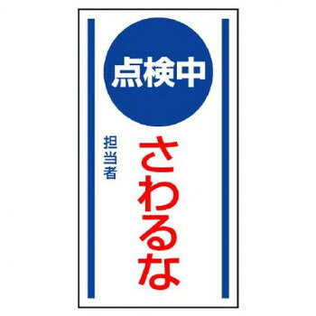 ■北海道・沖縄・離島へのお届けは別途送料を請求させていただきます。 ■製品の仕様・画像・パッケージは、変更される場合があります。 ■当店では在庫をメーカーと共有しており、商品によっては欠品の場合がございます。 　万一、ご注文頂きました商品が...
