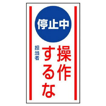 ■北海道・沖縄・離島へのお届けは別途送料を請求させていただきます。 ■製品の仕様・画像・パッケージは、変更される場合があります。 ■当店では在庫をメーカーと共有しており、商品によっては欠品の場合がございます。 　万一、ご注文頂きました商品が...