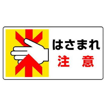 ■北海道・沖縄・離島へのお届けは別途送料を請求させていただきます。 ■製品の仕様・画像・パッケージは、変更される場合があります。 ■当店では在庫をメーカーと共有しており、商品によっては欠品の場合がございます。 　万一、ご注文頂きました商品が...