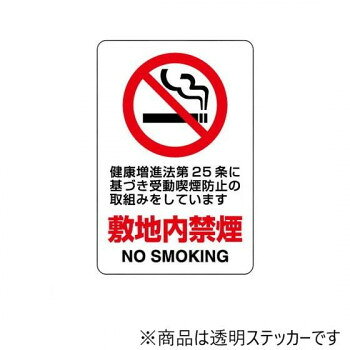 ■北海道・沖縄・離島へのお届けは別途送料を請求させていただきます。 ■製品の仕様・画像・パッケージは、変更される場合があります。 ■当店では在庫をメーカーと共有しており、商品によっては欠品の場合がございます。 　万一、ご注文頂きました商品が...