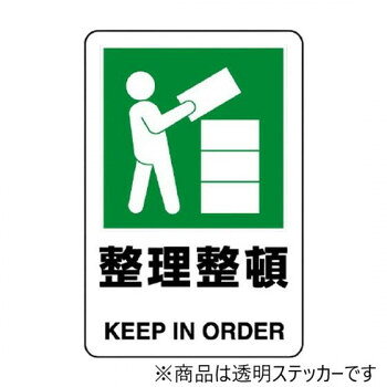 ■北海道・沖縄・離島へのお届けは別途送料を請求させていただきます。 ■製品の仕様・画像・パッケージは、変更される場合があります。 ■当店では在庫をメーカーと共有しており、商品によっては欠品の場合がございます。 　万一、ご注文頂きました商品が...